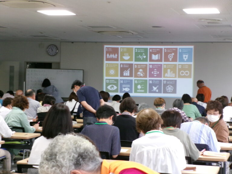 SDGsって何？～ちょいエコが豊田の未来をつくる～｜とよたシニアアカデミー